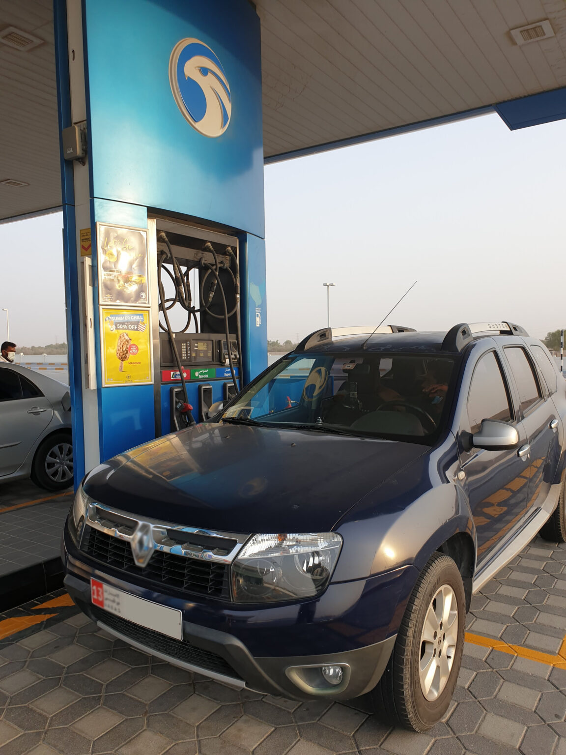 ADNOC Distribution - Nedap Security